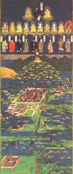 Sacred Warriorship: Honji Suijaku...Dralas & Kami