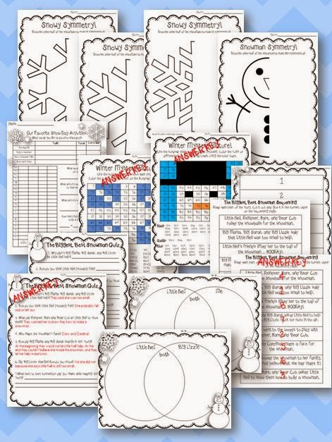Simply Second Grade: Giveaways are SNOW Much Fun!