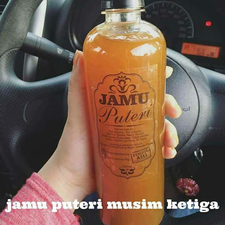 Blog Cipina: Alkisah si Jamu Puteri