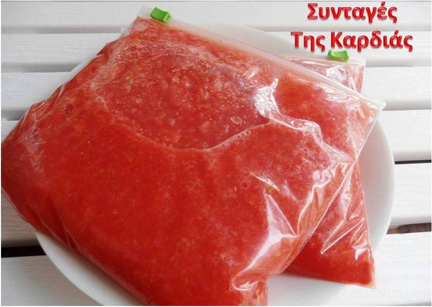 ΣΥΝΤΑΓΕΣ ΤΗΣ ΚΑΡΔΙΑΣ: Πως καταψύχουμε ντομάτες