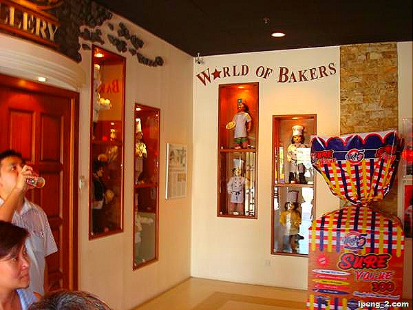 THE WORLD OF INTERESTING FACTS: European Bread Museum - Museum of Bread ...