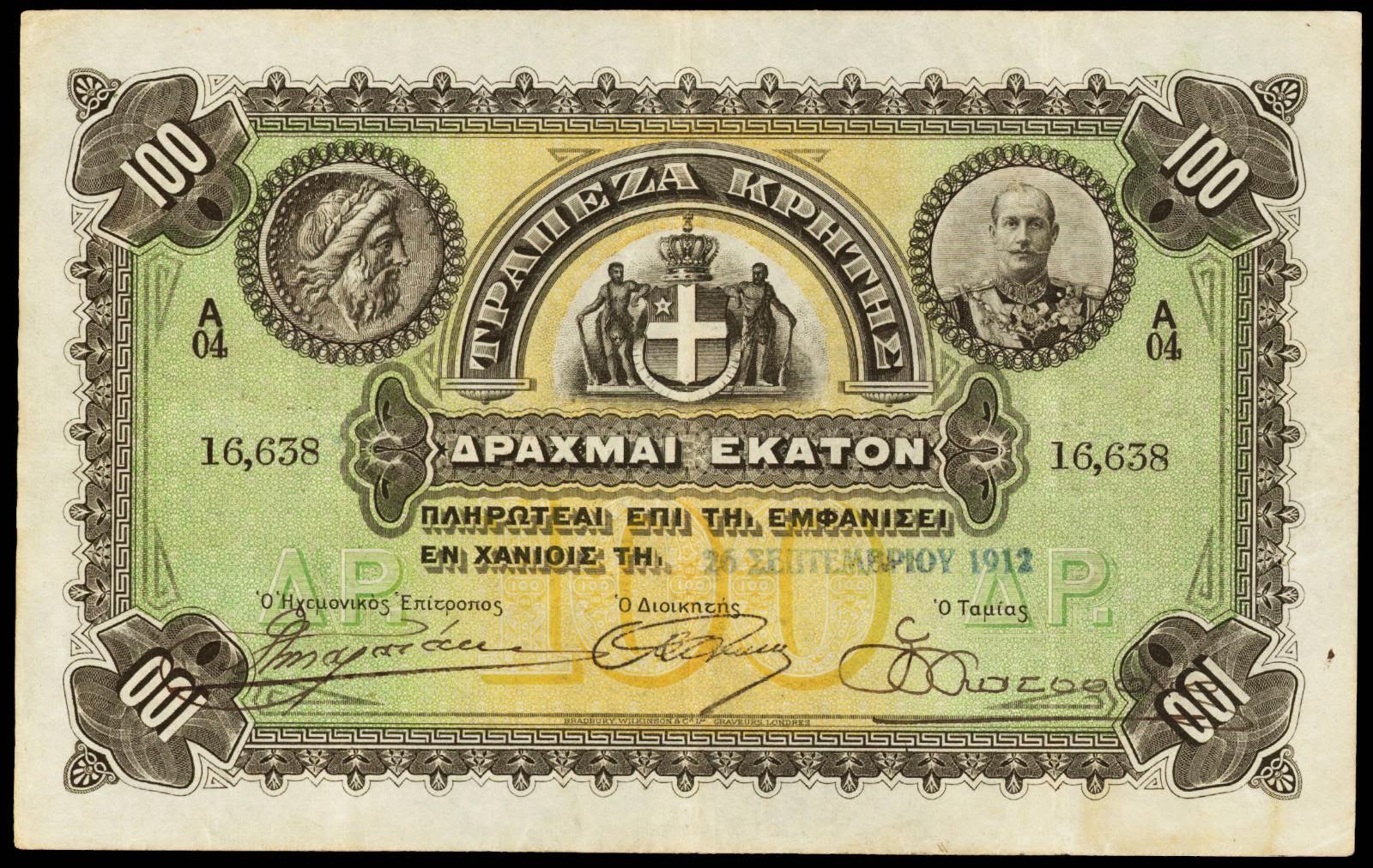 Greece 100 Drachmai 1912 Bank of Crete|World Banknotes & Coins Pictures ...