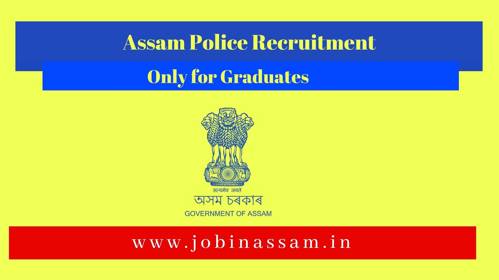 Assam Police Recruitment 2019 Only For Graduates Candidates 597 assam-police-recruitment-2019-only-for-graduates-candidates-597