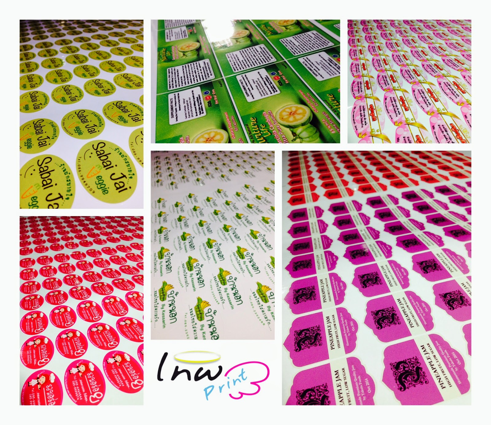 NP Label Design ทำฉลาก ฉลากติดสินค้าราคาถูก ออกแบบโลโก้ ออกแบบฉลาก ...