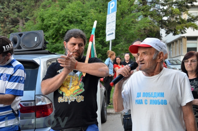 Мисля следователно съществувам В защита на врачанската болница