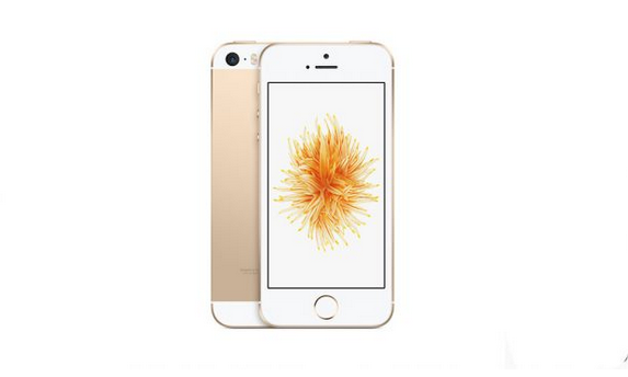 iPhone SE colors - which shade should you buy? - SMART TECHNOLOGY