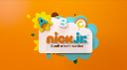 NickALive!: Nick Jr. Germany Unveils Their Brand New Look For 2013!