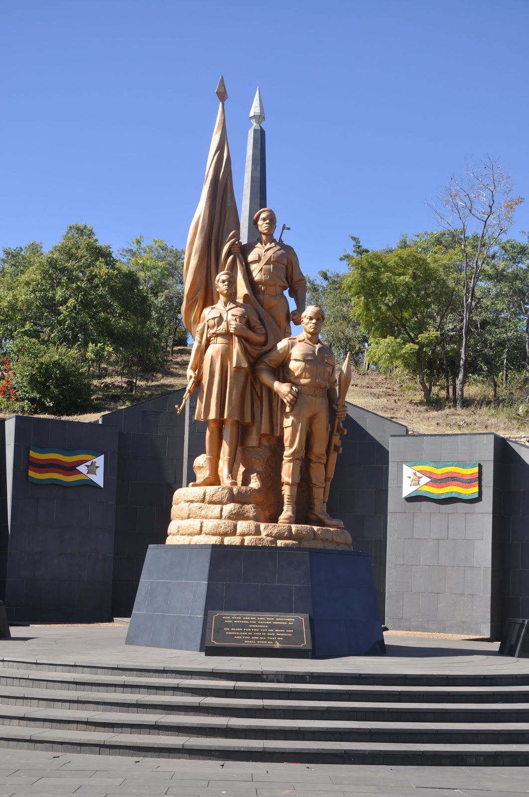 Magamba echidzimai ari paNational Heroes Acre mangani?