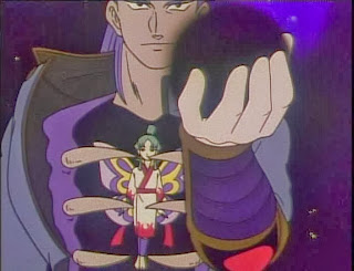 The Land of Obscusion: Home of the Obscure & Forgotten: Matchless ...