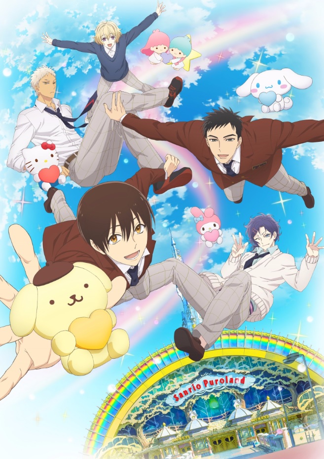 Anime: Nueva imagen promocional y diseños de personaje de "Sanrio Danshi".