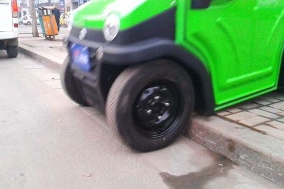 My Zap Jonway Urbee Sightseeing Vehicle Thing