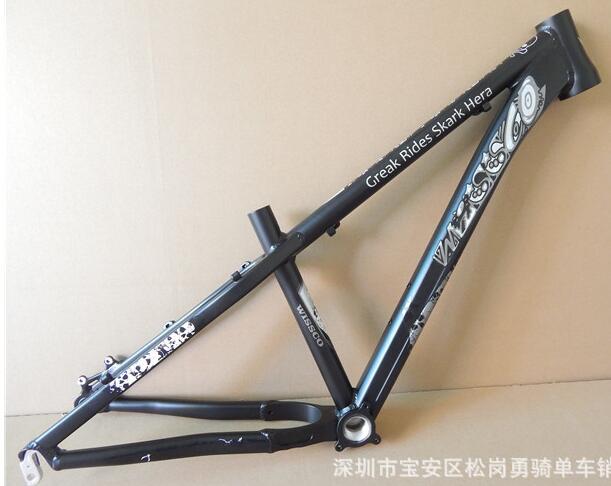 26er Aluminum Dirt Jump Bike Frame 4x/Slope/DJ/Am