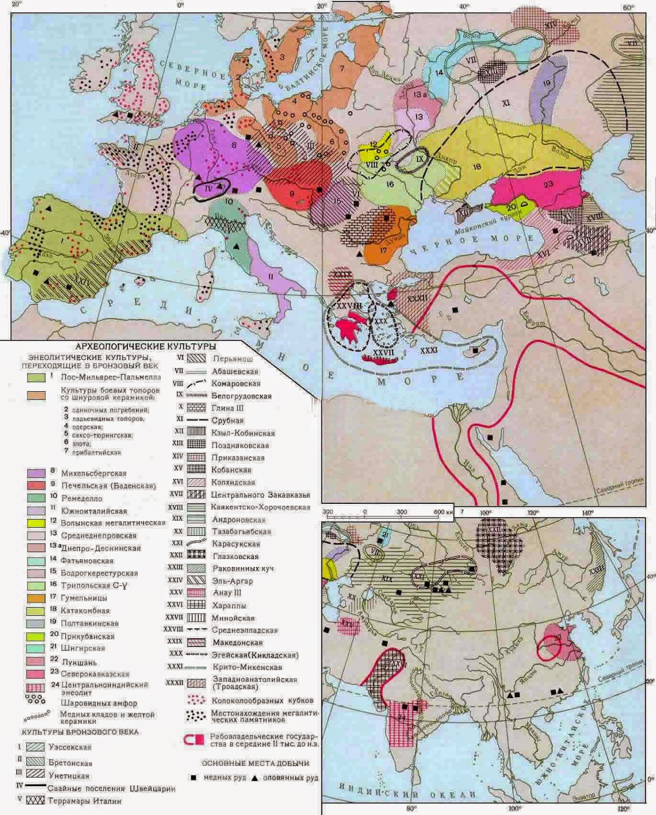 Віртуальны кабінет гісторыі: Карты
