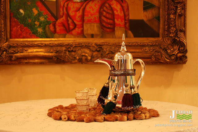 Jeddah Photo Blog: Arabic Style of Serving - Dallah and Dates