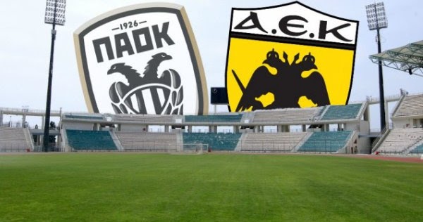 LIVE: ΠΑΟΚ-ΑΕΚ | ΠΑΟΚ ΘΡΗΣΚΕΙΑ
