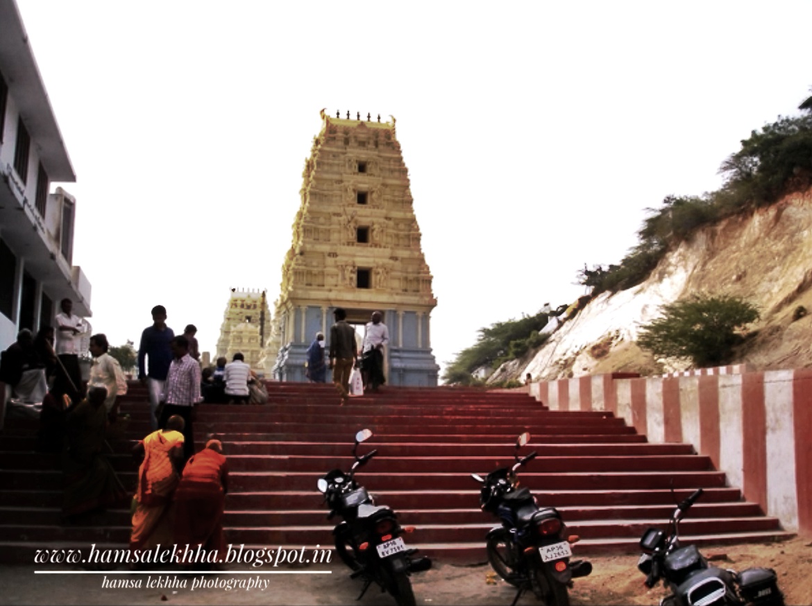 Hamsa Lekhha Travel diaries: Vedadri,Garudachalam - Lord Narasimha ...