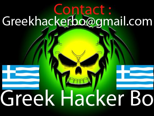 Greek Hacker Bo