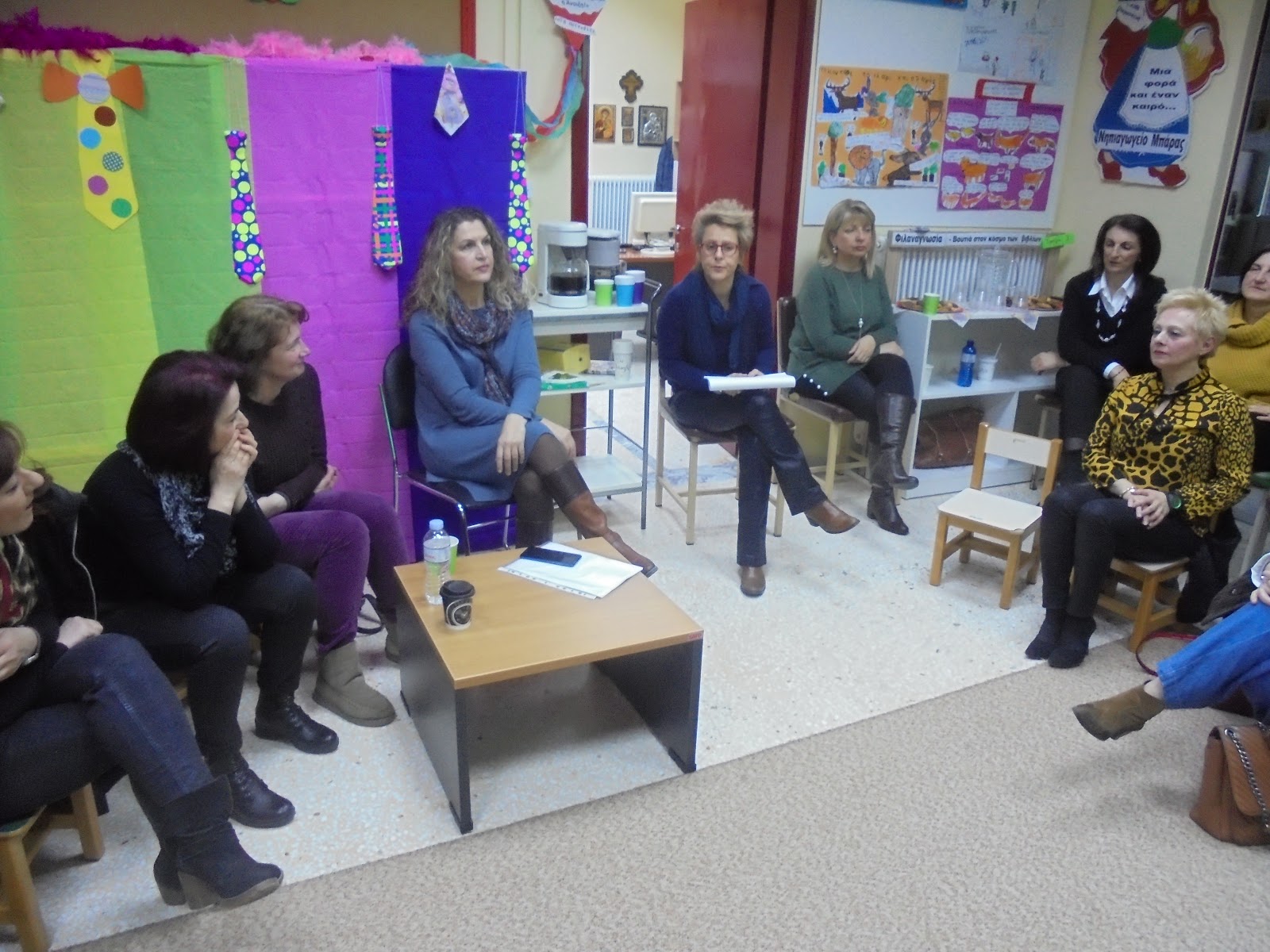 ΝΗΠΙΑΓΩΓΕΙΟ ΜΠΑΡΑΣ ΤΡΙΚΑΛΩΝ: ΣΕΜΙΝΑΡΙΟ ΓΙΑ ΤΗΝ ΕΠΑΓΓΕΛΜΑΤΙΚΗ ΕΞΟΥΘΕΝΩΣΗ ...