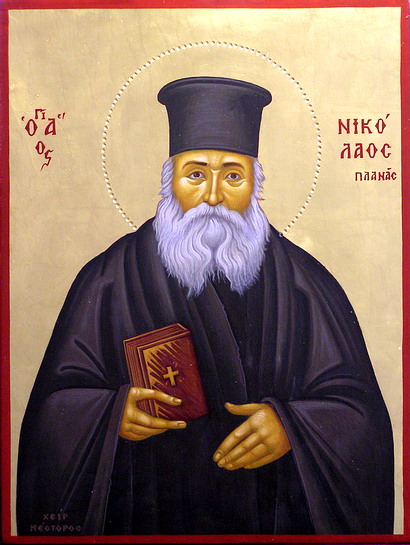 ORTHODOX CHRISTIANITY THEN AND NOW: Saint Nicholas Planas Resource Page