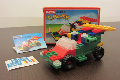 exreTOPia: The worst Lego knock-off: Hawk Blocks!!!