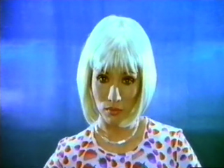 Mark's Tracks: Grace - Not Over Yet / Skin On Skin (1995/96)