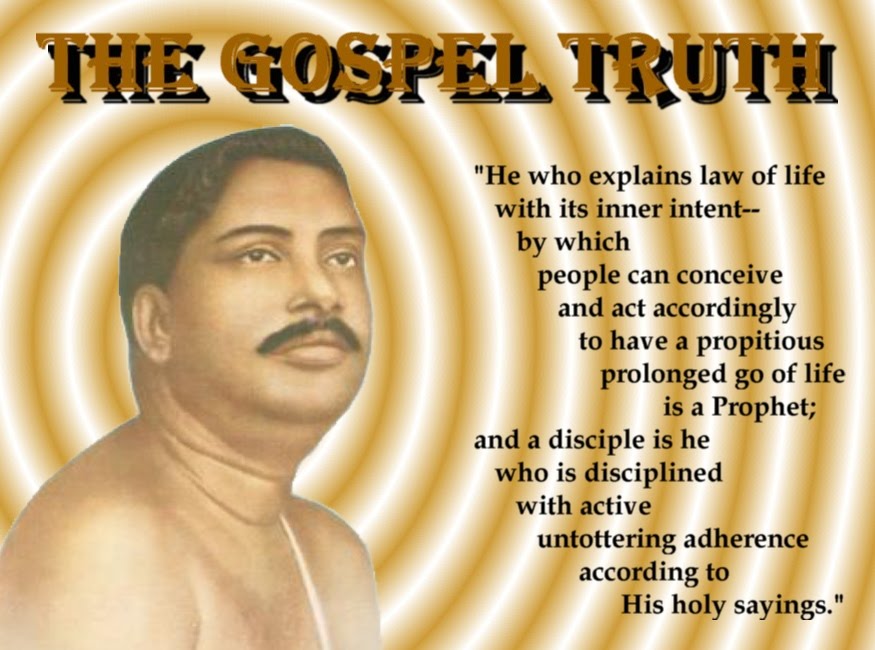 The Gospel Truth:— Tidings Of Life: AN IGNORAMOUS