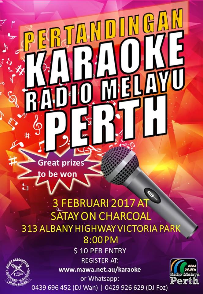 umiyumi2 : our life in perth, WA: Radiothon 2017