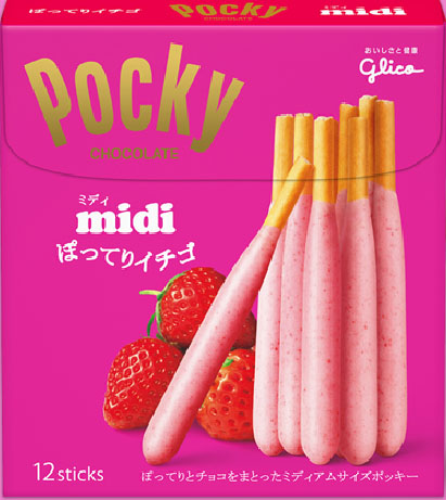 Japanese Snack Reviews: Pocky Midi (product information)