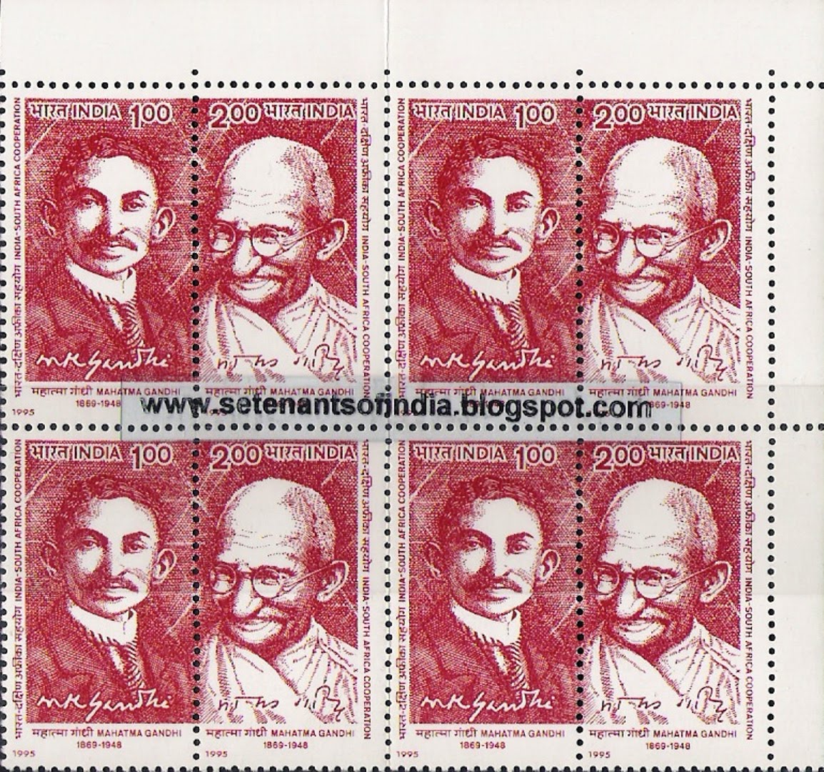 Se-tenant Stamps of India: Block of Four - Se-tenant stamps