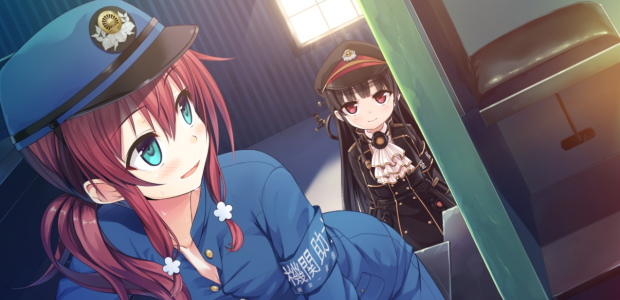 Secret Playtime With Sakika