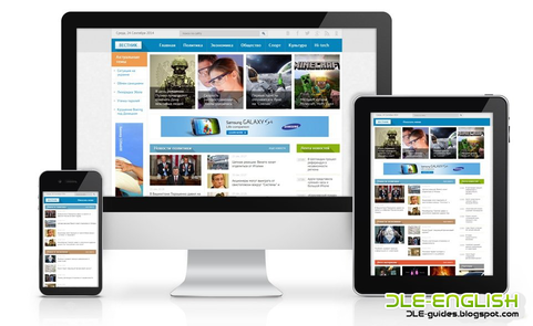 Herald Template For DLE 10.4 English