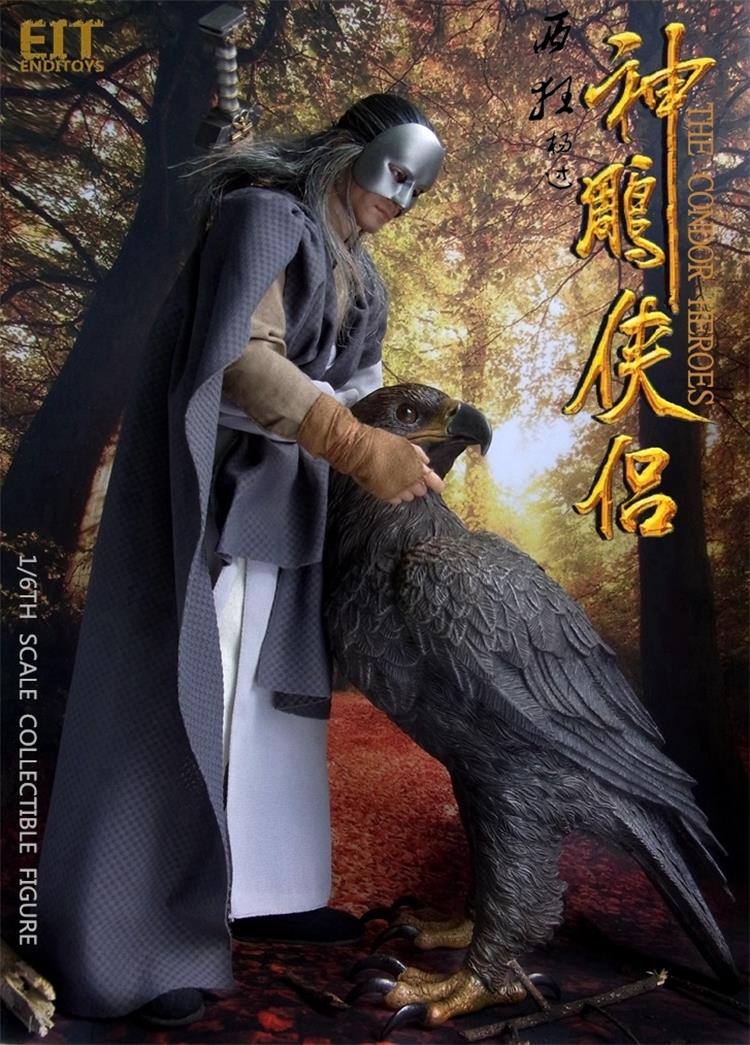 toyhaven: Preview pics of 1/6th scale "The Return of the Condor Heroes ...