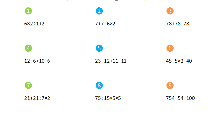 Bro and Sis Math Club: Tips to Evaluate Algebraic Expression