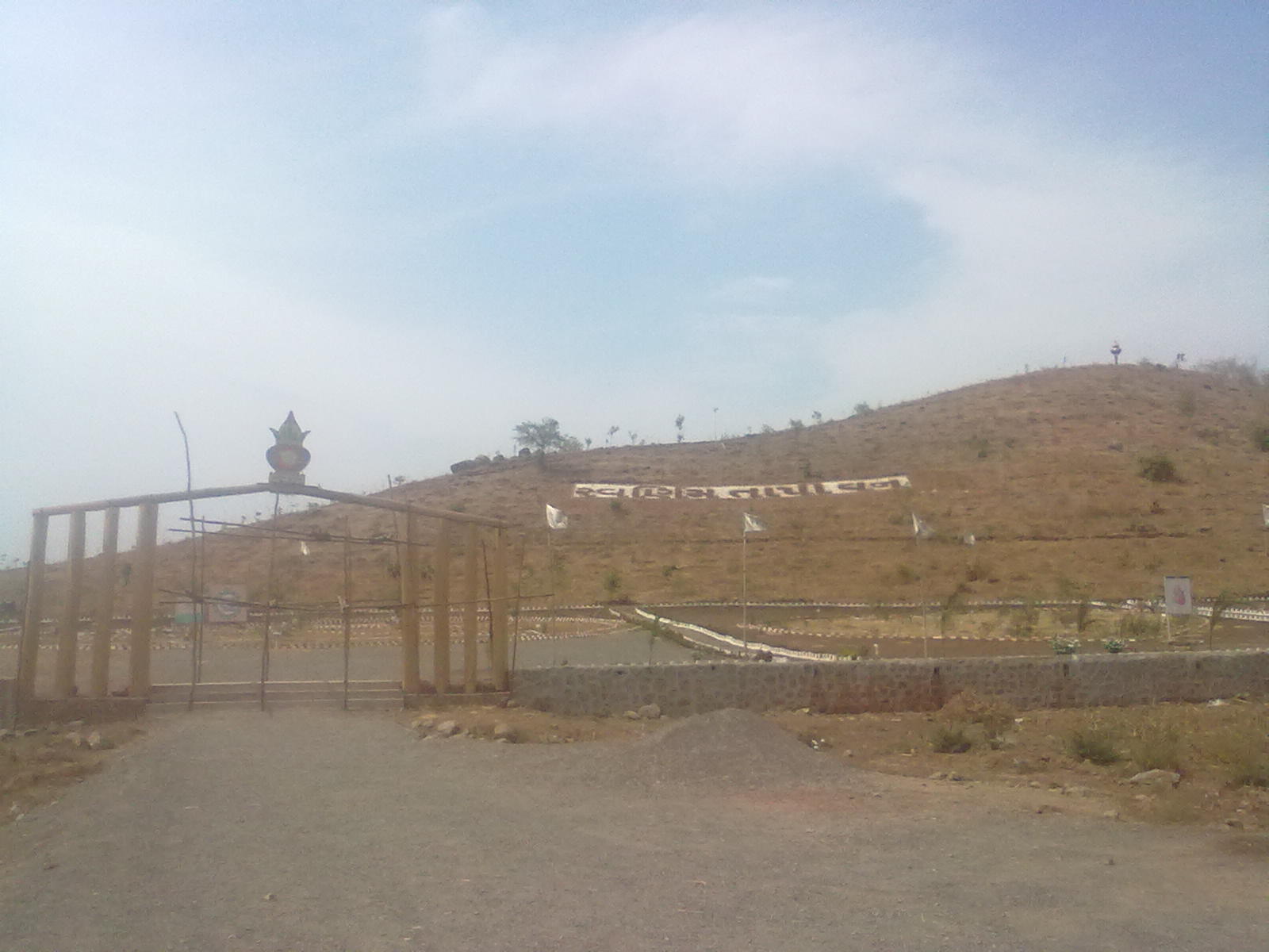 Fort Songadh: Fort Songadh