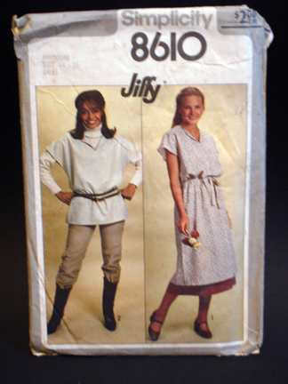 so i sewed this…: Patterns and Postcards Swap, Page 3