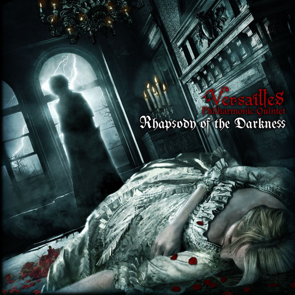 Music Visual Kei: Versailles -Philharmonic Quintet-