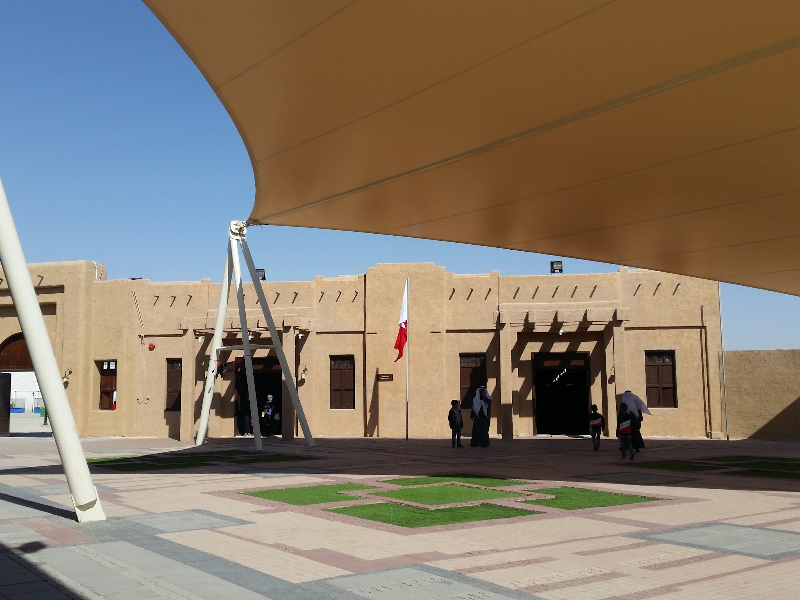 Life in Kuwait Blog: Sheikh Sabah Village