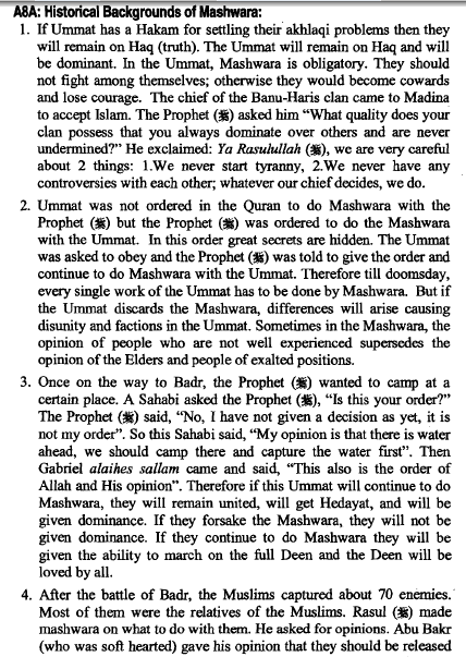 DAWAT O TABLIGH & ISLAH: Mashwara Meaning,Sunnah Adab and etiquette for ...