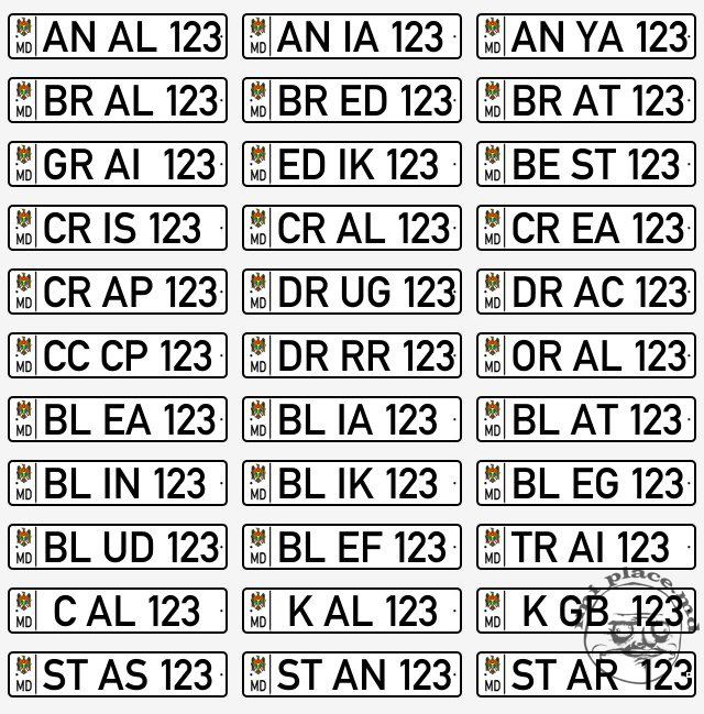 Auto Blog: Numere de inmatriculare "deocheate" pe drumurile din Moldova