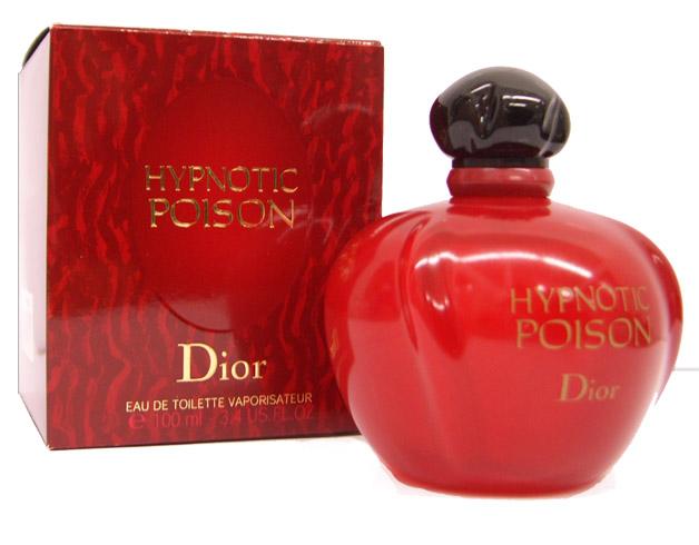 Me and the Beauty Luxury: Poison de Dior se reinventa