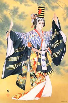 JAPANESE TATTOO GOODS: KANAME OZUMA