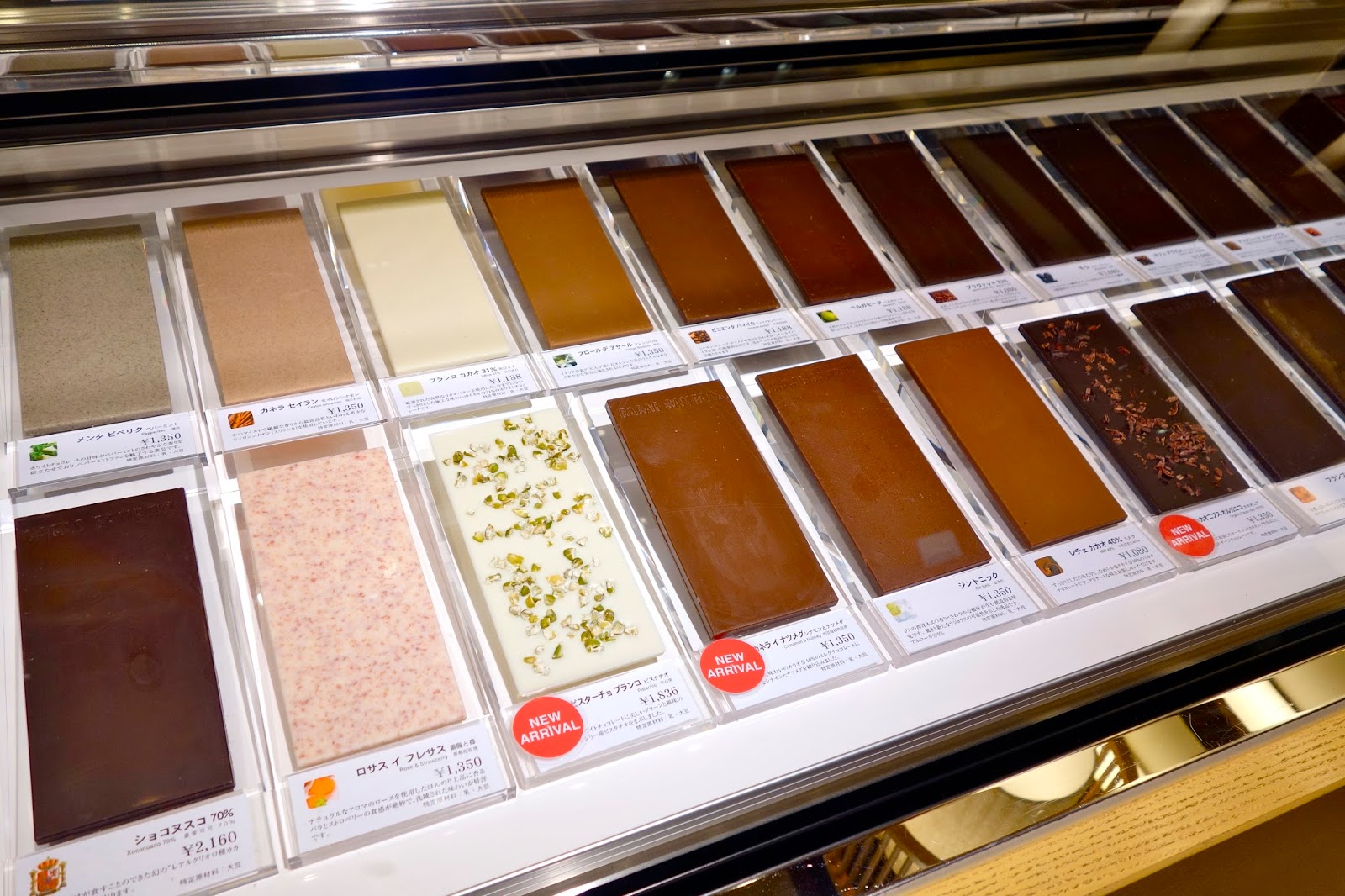 jin loves to eat: Cacao Sampaka ♥ ♥ ♥ ♥