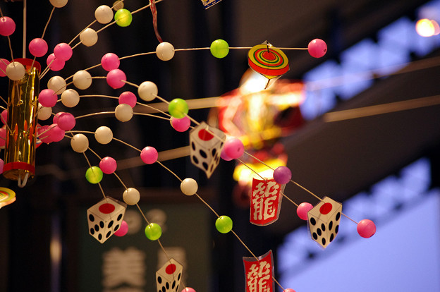 yangming japan 年末年始 – yangming 船 スケジュール – ZRAVBE