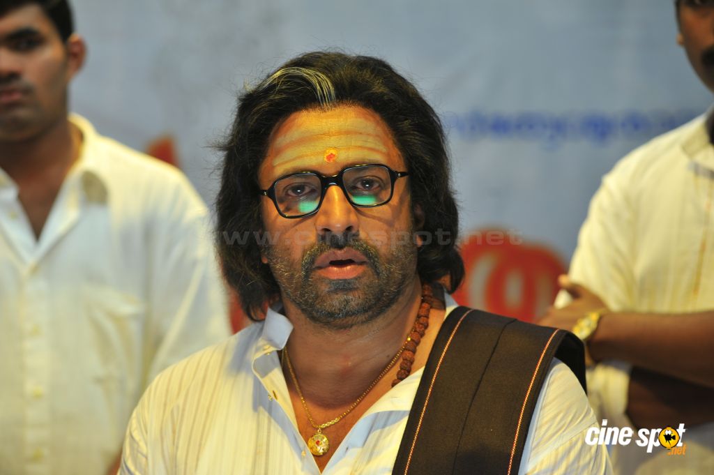 marlboro: Siddique Malayalam actor photos Stills