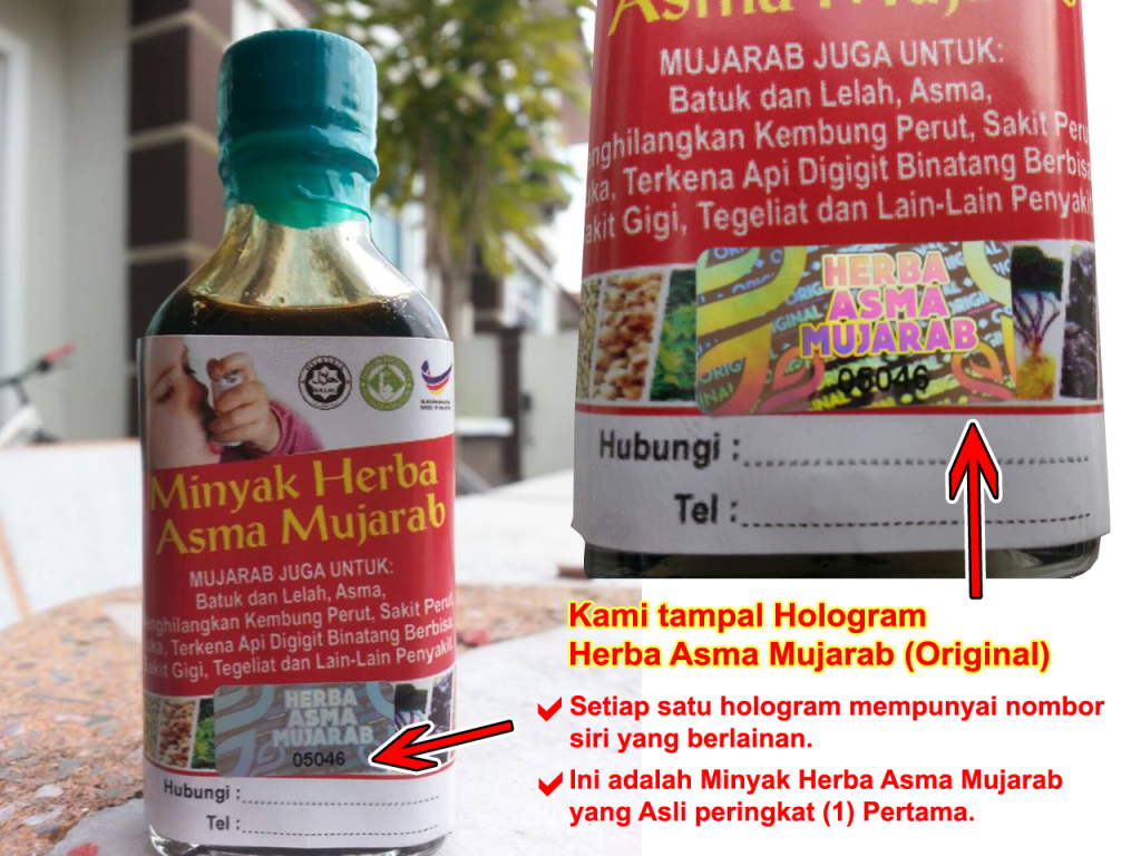 ubat asma paling mujarab - Robert Berry