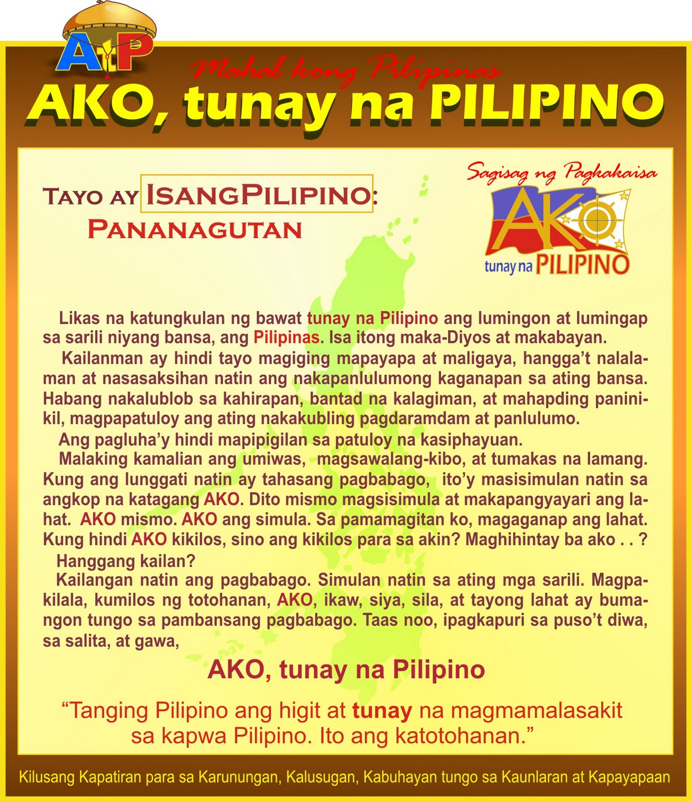 panatang makabayan poster - philippin news collections