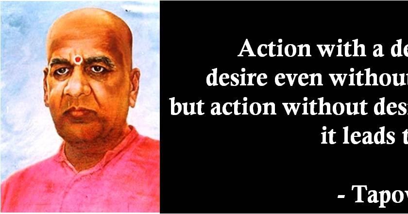 Journey Deep Within: Swami Tapovan Maharaj