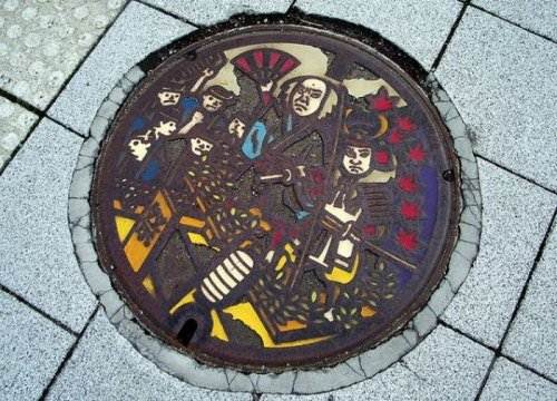xoxpedia: Creative Japanese Sewers