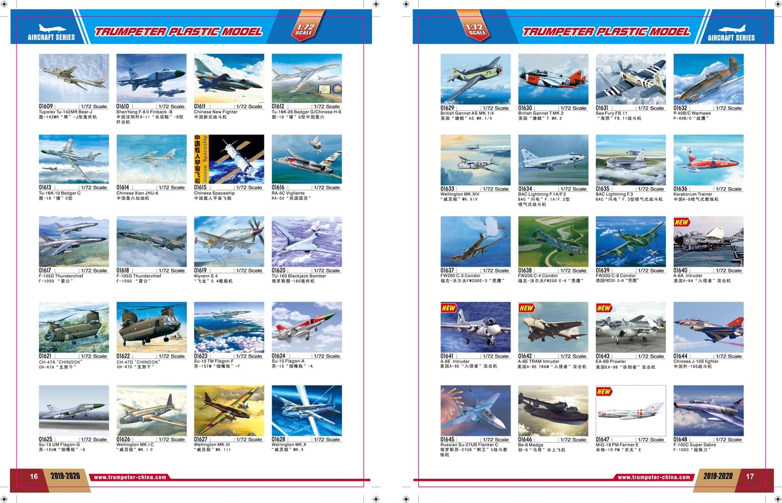 Trumpeter catalog 2019-2020 - programme - The Rumourmonger ...