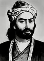 Llama Inmortal: Poesía mística de Mansur Al-Hallaj